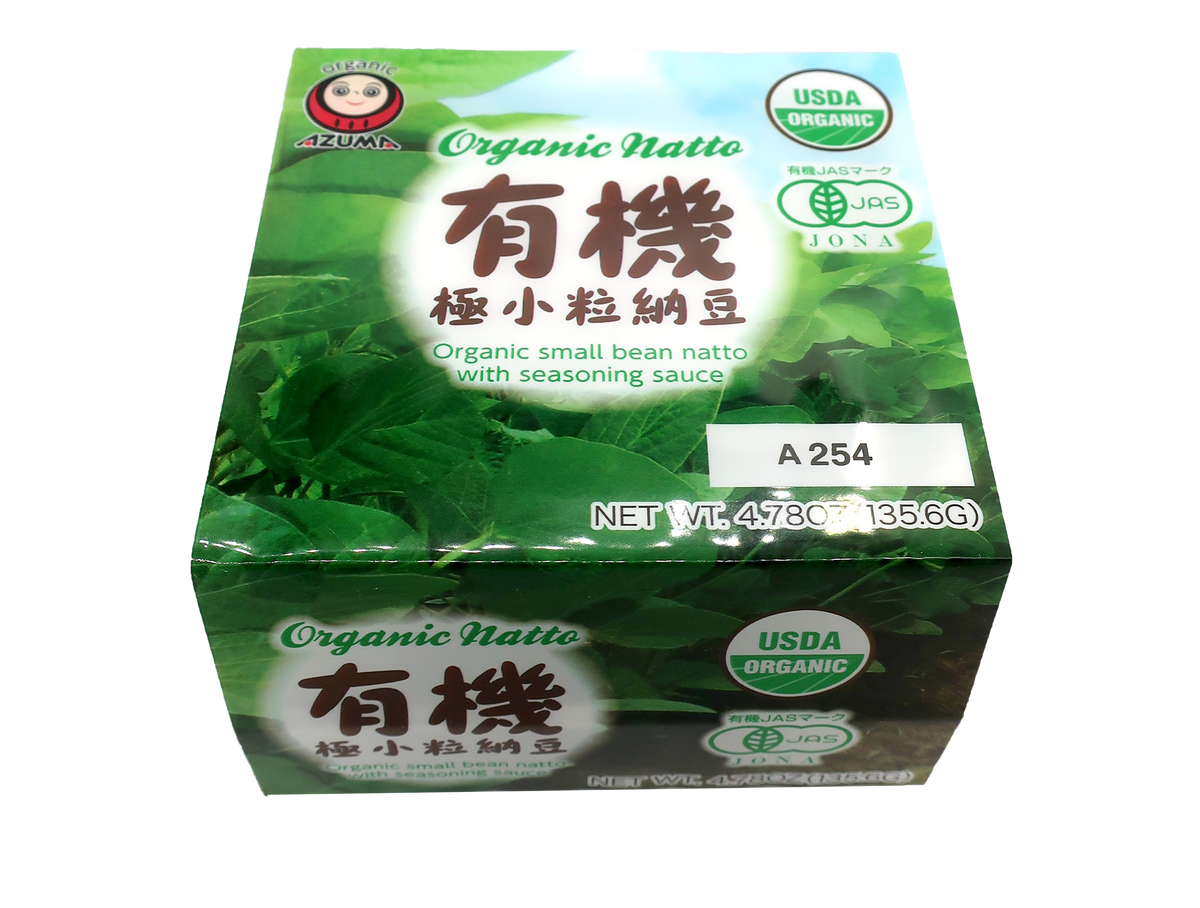 Frozen Natto (Fermented Soybeans) 12 PK – True World Foods DC