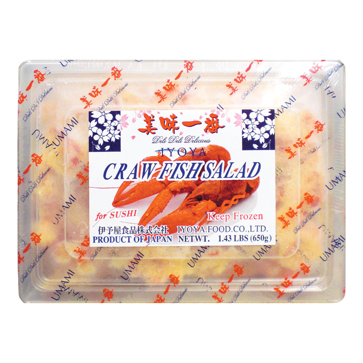 Frozen Crawfish Salad with Capelin Roe/PK – True World Foods DC
