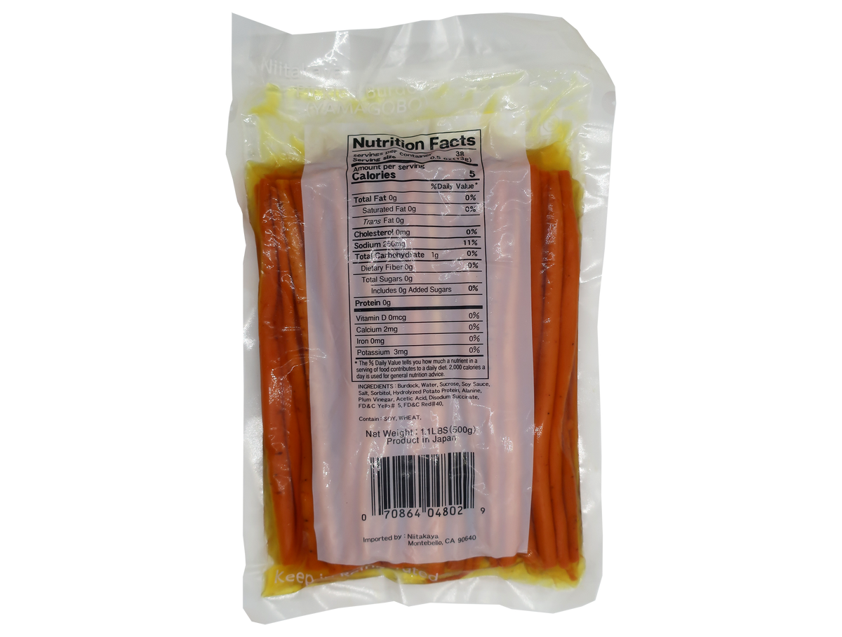 Yamagobo Zuke (Japanese Pickled Burdock Root for SushI Roll) 1.1LB/PK ...