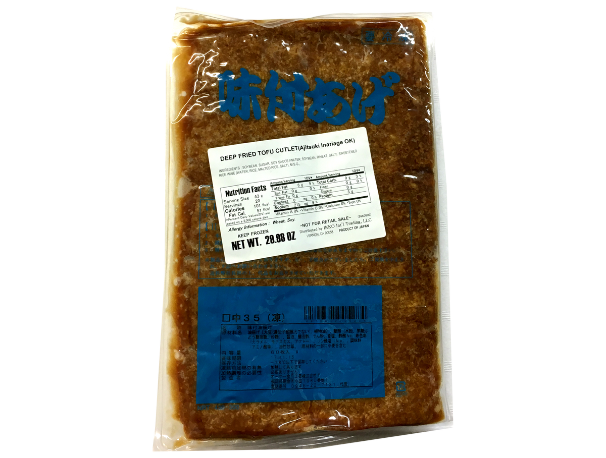 Frozen Inari (Seasoned Deep Friedy Tofu) 60PC/PK – True World Foods DC
